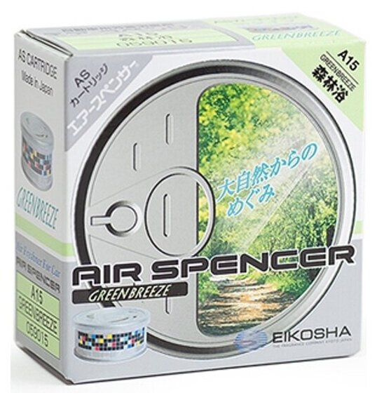 Ароматизатор меловой Eikosha SPIRIT REFILL Green Breeze, зеленый бриз
