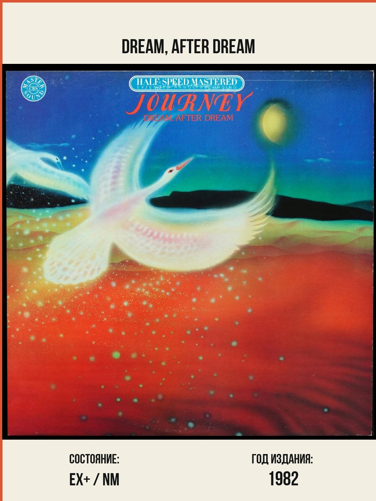Виниловая пластинка Columbia Journey – Dream, After Dream