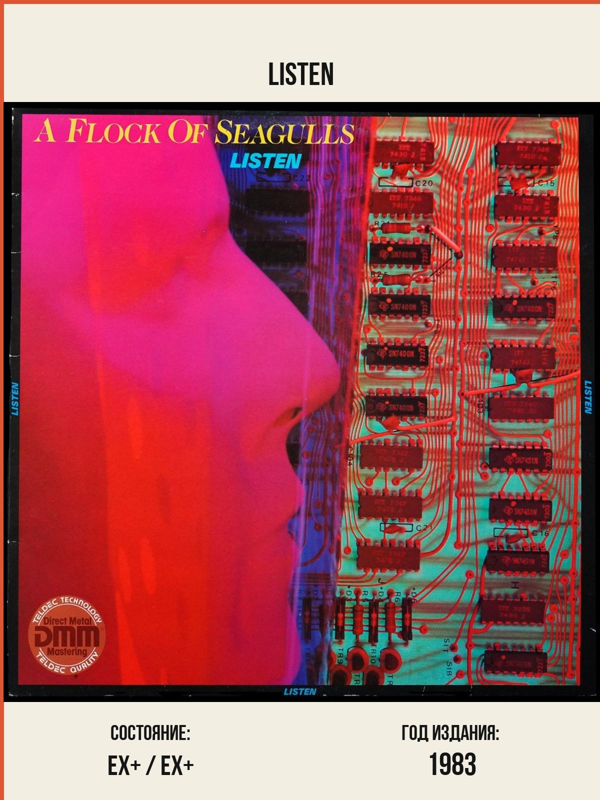 Виниловая пластинка Jive A Flock Of Seagulls – Listen