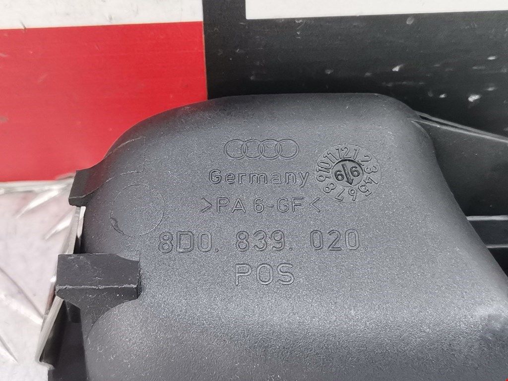 Ручка двери внутренняя задняя правая / 1842225 80839020 8D0839020 для Audi A4 B5 (с пробегом)