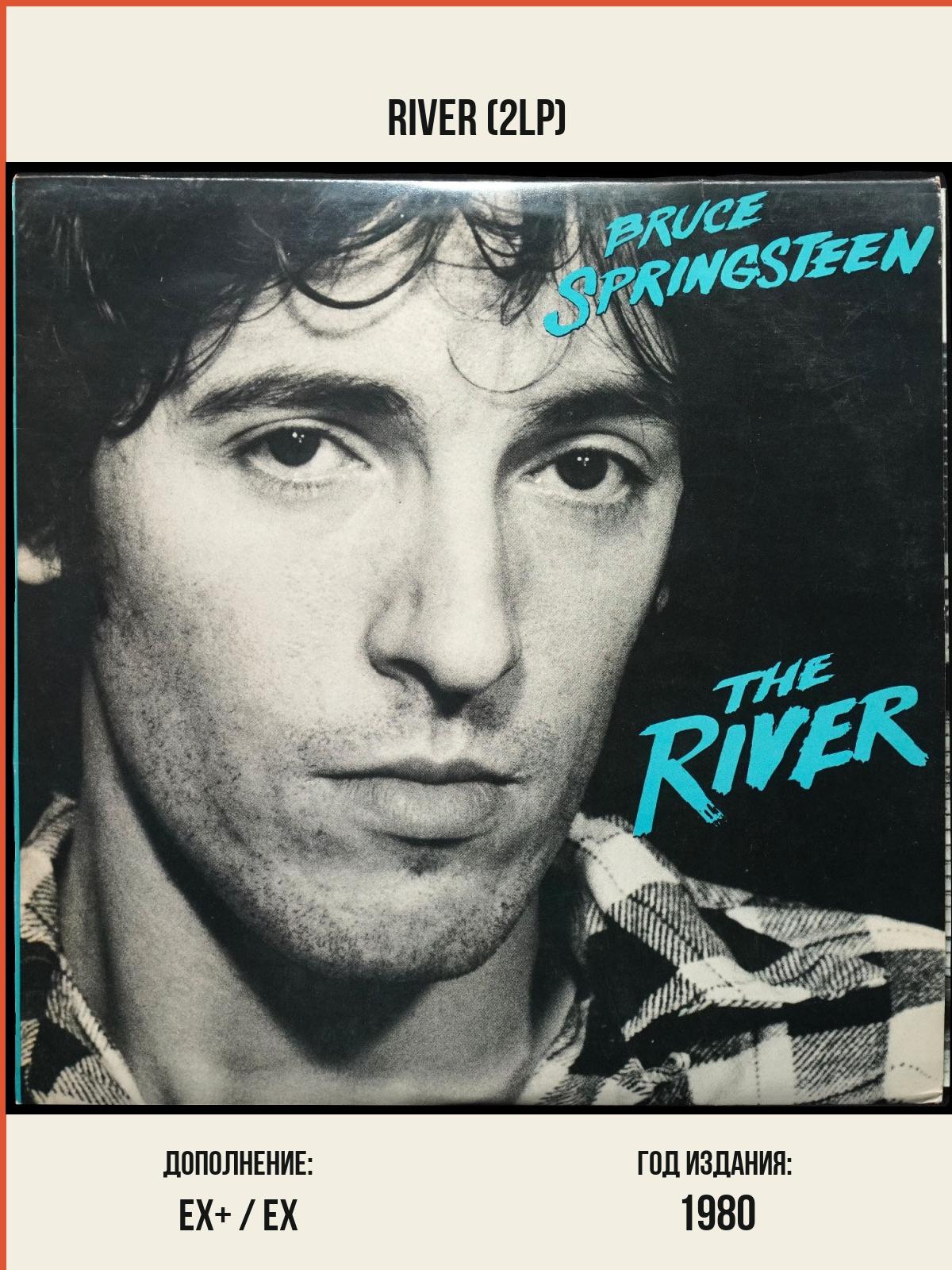 Виниловая пластинка CBS Bruce Springsteen – River (2LP)