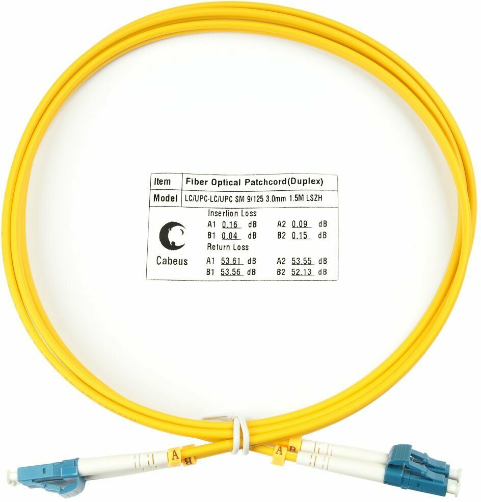 Патч-корд Cabeus 1.5м (FOP(d)-9-LC-LC-1,5m)