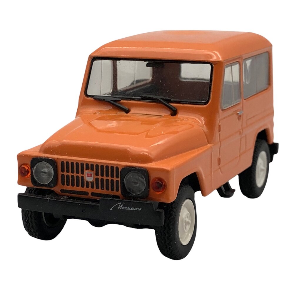 Модель автомобиля Москвич-2150 (Внедорожник) 2009-2014 гг, "АвтоЛегенды" DeAgostini, Китай