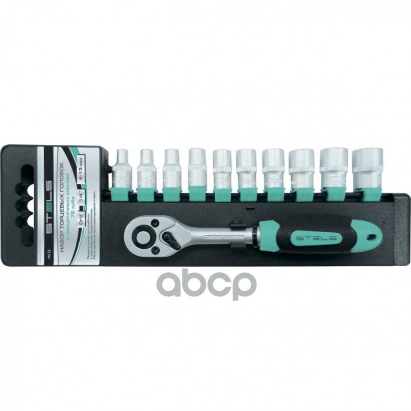 Набор Торцевых Головок, 3/8", Головки 7 - 22 Мм, С Трещот. Ключом, Crv,11 Предм.// Stels Stels арт. 14126
