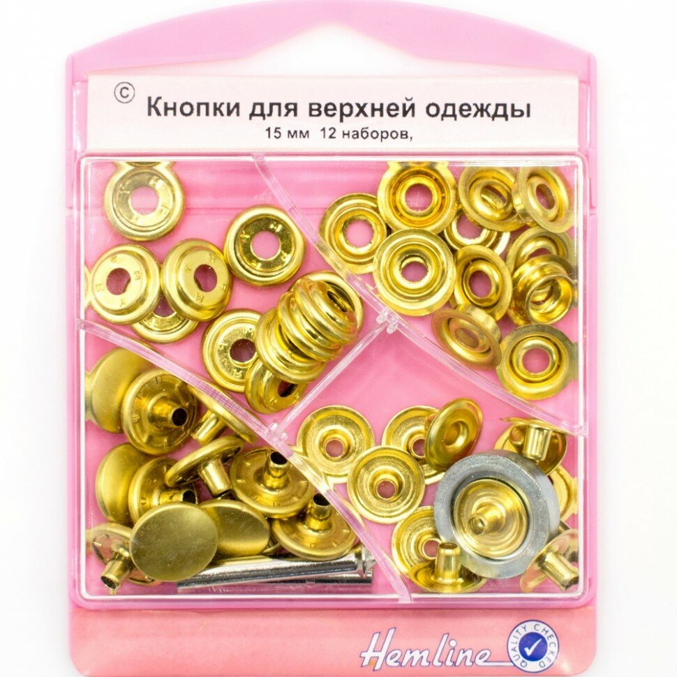 #405S. G Кнопки для верхней одежды с инструментом для установки Hemline 12 шт