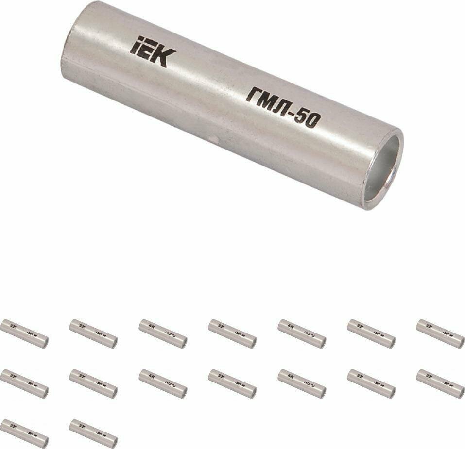 Гильза IEK ГМЛ-35 медная луженая (комплект из 16 шт)