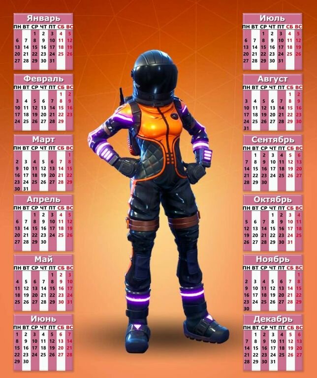 Календарь настенный Fortnite, Фортнайт №29, А4
