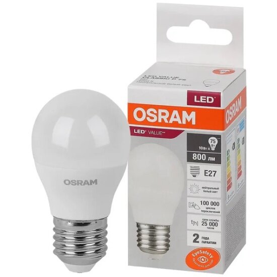 Светодиодная лампа Ledvance-osram OSRAM LED Value P, 800лм, 7.5Вт ( 75Вт), 4000К