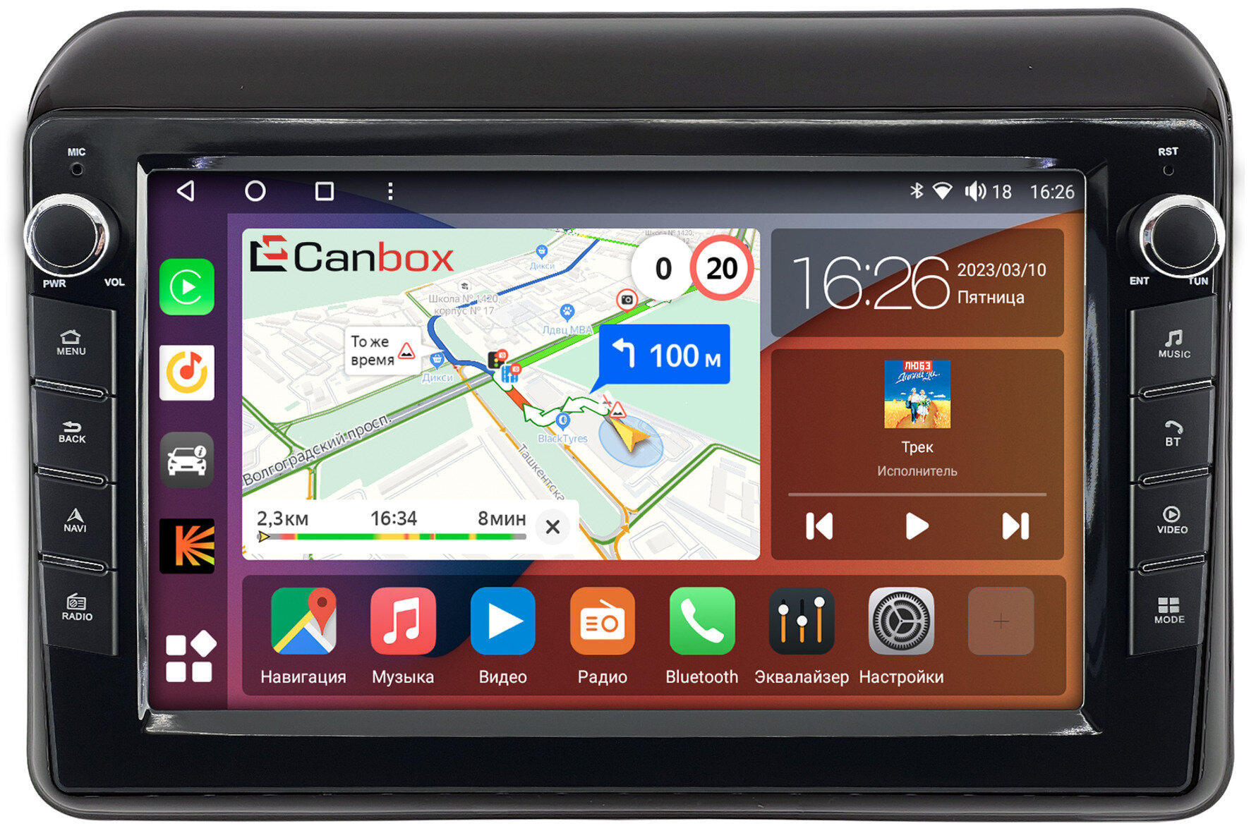 Штатная магнитола Suzuki Ertiga 2 2018-2024 (глянцевая) Canbox H-Line 7823-9-0670 Android 10 (4G-SIM, 4/64, DSP, IPS) С крутилками