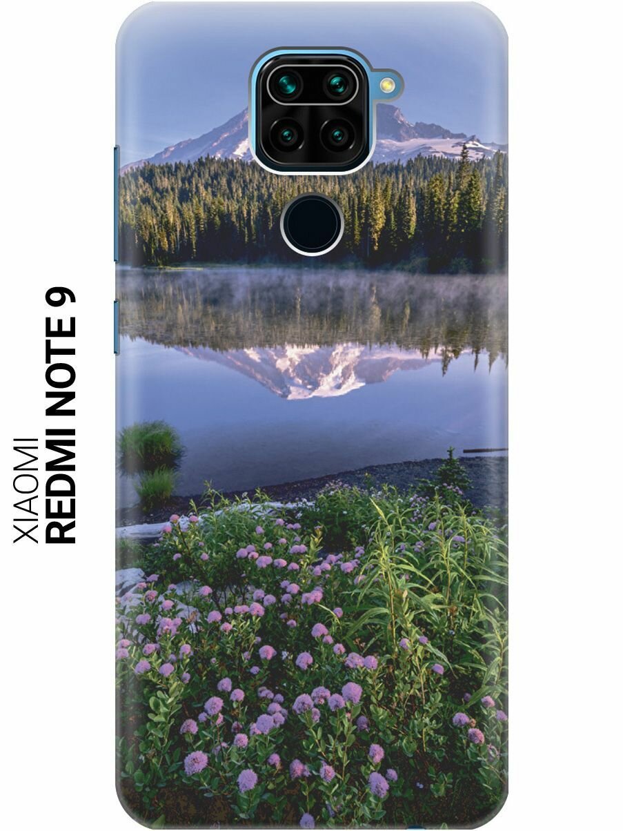 Силиконовый чехол на Xiaomi Redmi Note 9, Сяоми Редми Ноут 9 с принтом "Дымка над горным озером"