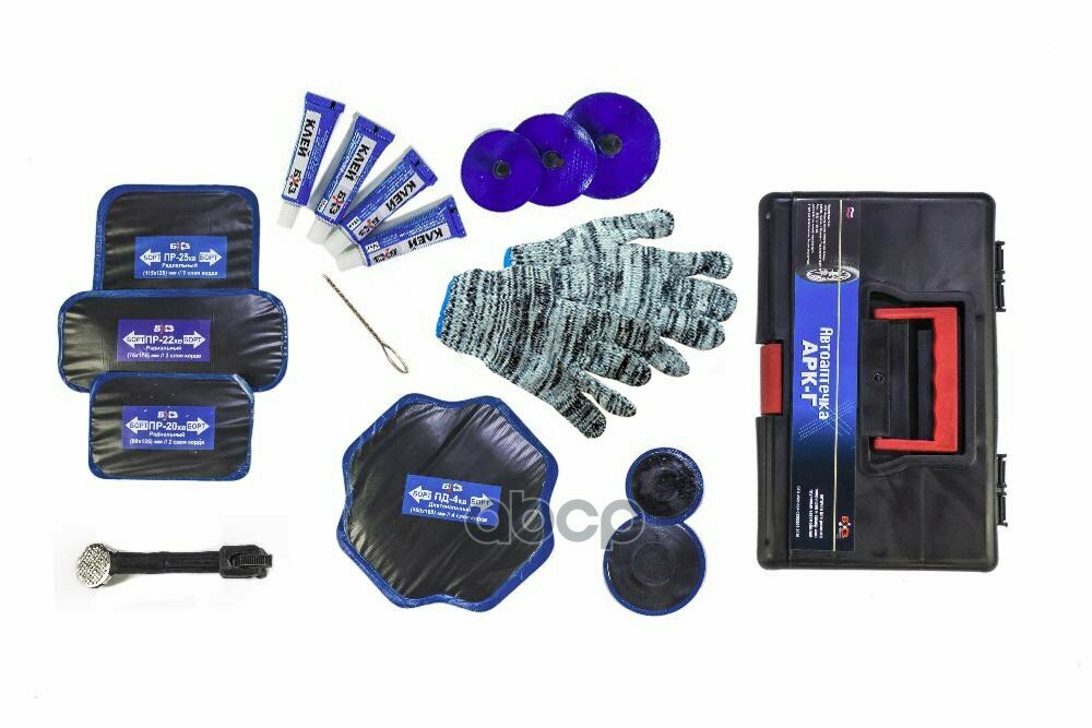Аптечка для ремонта покрышек и камер автомобилей КАМАЗ БХЗ БХЗ арт. АРК-Г