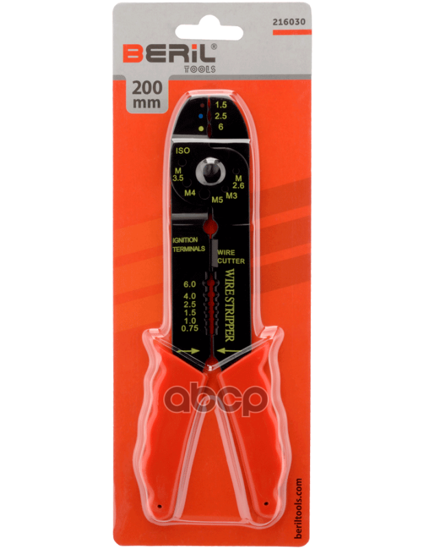 Клещи для снятия изоляции BERIL BERiL TOOLS арт. 216030