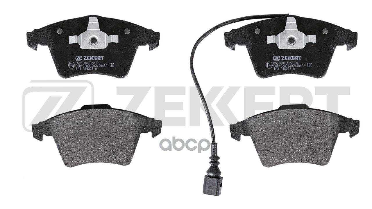 Колодки Тормозные Передние С Датчиком Vw Touareg 02- Zekkert арт. bs-1384