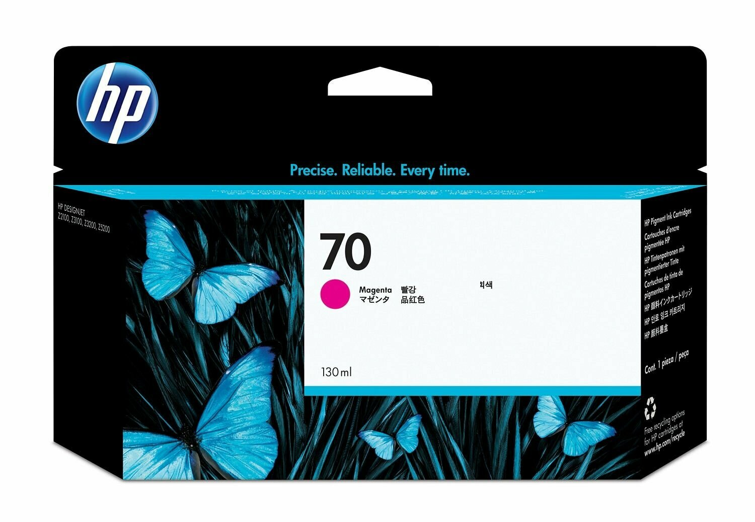 Картридж для струйного принтера HP 70 Magenta (C9453A)