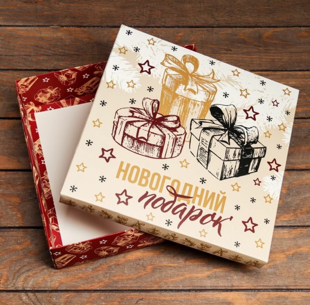 Новогодняя подарочная коробка /складная, под ёлку, цвет бордовый