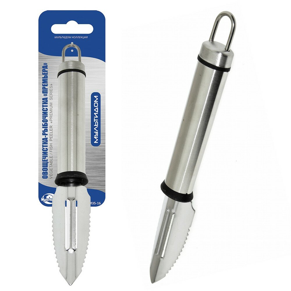 Овощечистка-рыбочистка "Премьера" 20 см нержавеющая сталь, помощник на кухне