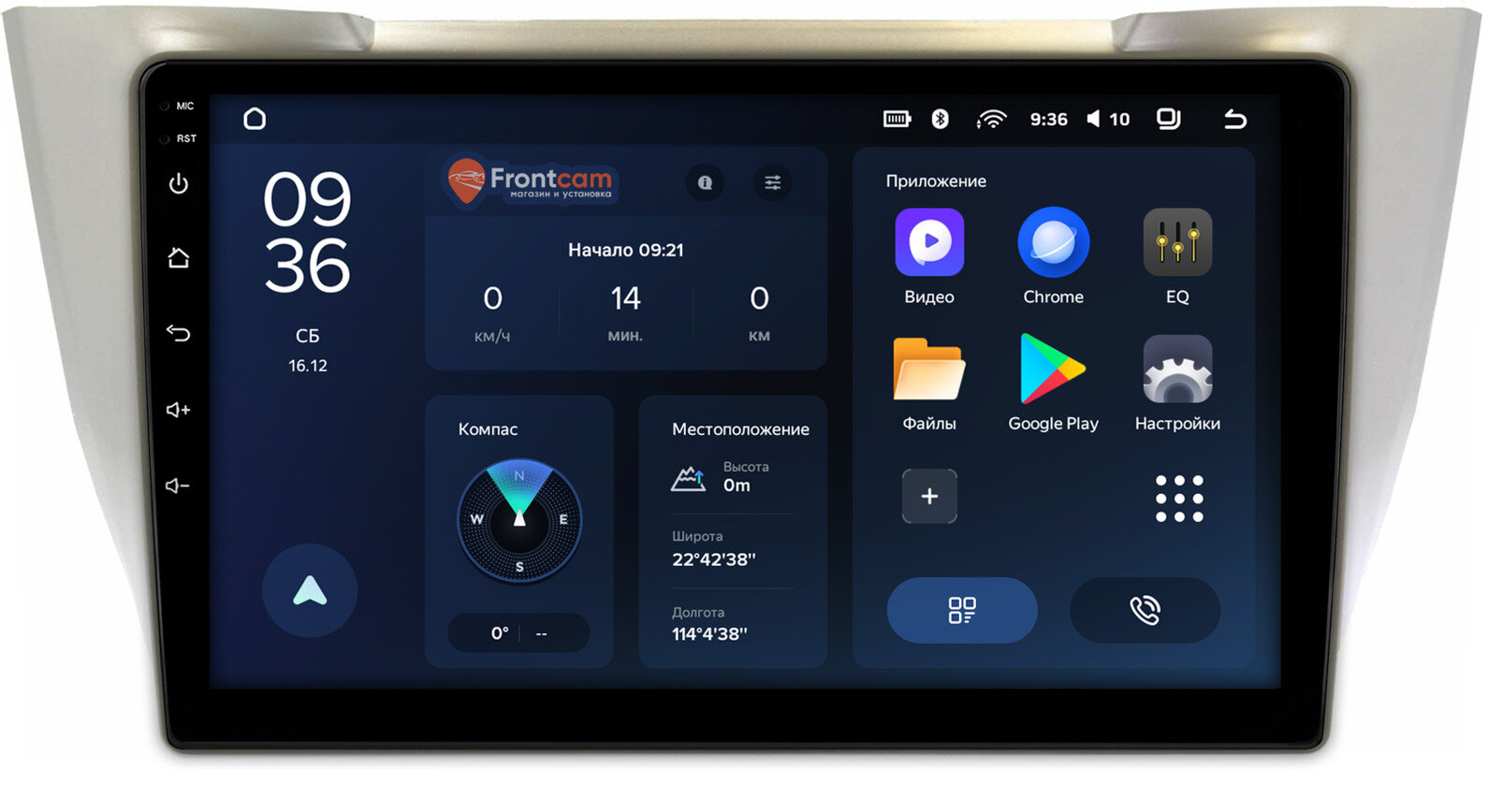 Штатная магнитола Toyota Harrier 2 (XU30) 2003-2013 Teyes CC3L WIFI 2/32 10" RM-10-496 Android 8.1 (DSP, IPS, AHD)