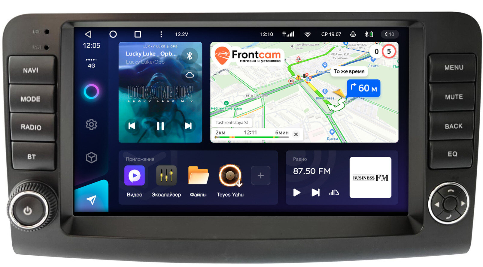 Штатная магнитола Teyes CC3L 4/64 9" RM-9-4638 Mercedes-Benz GL (x164), ML (w164) 2005-2011 (Тип 1) Android 10 (4G-SIM, DSP, IPS)