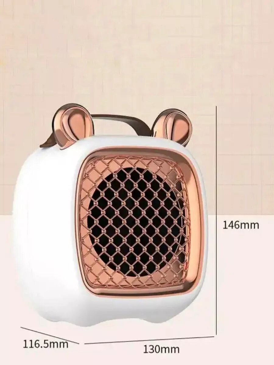 Тепловентилятор Mini Heater Q1 — фото 1
