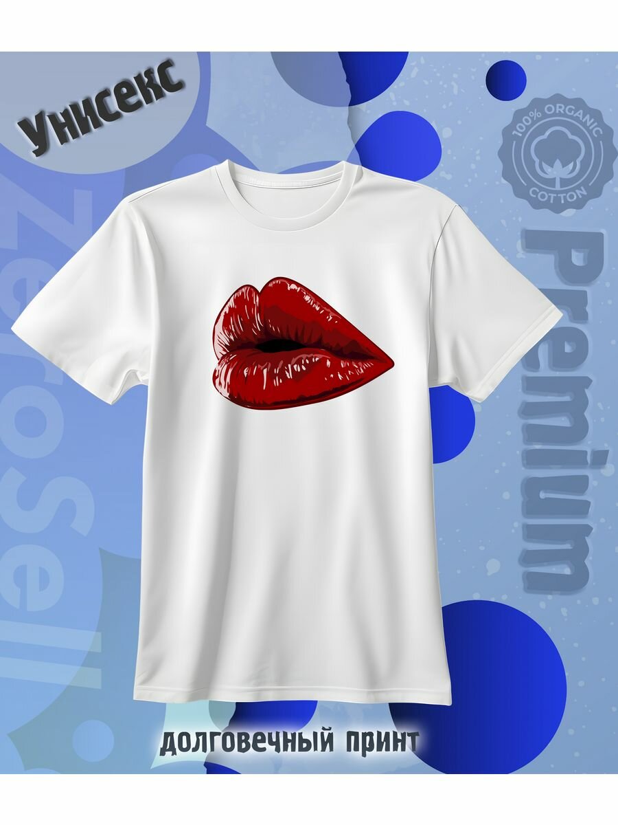 Футболка поцелуй губы