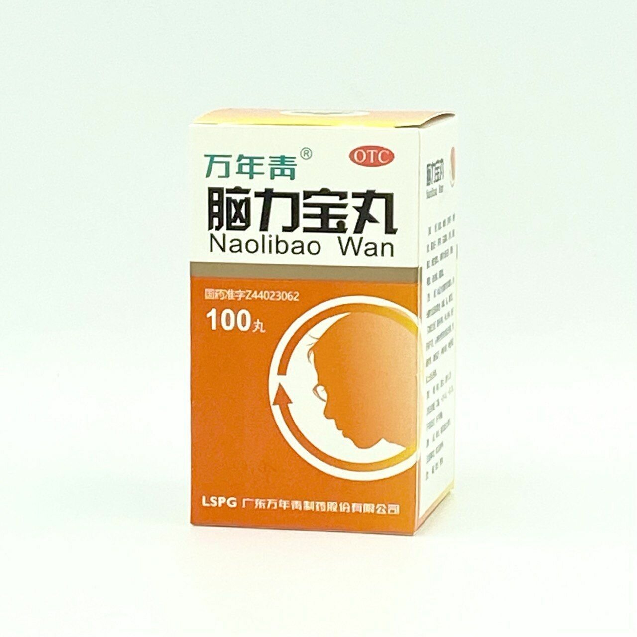 Нао Ли Бао Вань, 100 шт, для улучшения мозговой деятельности