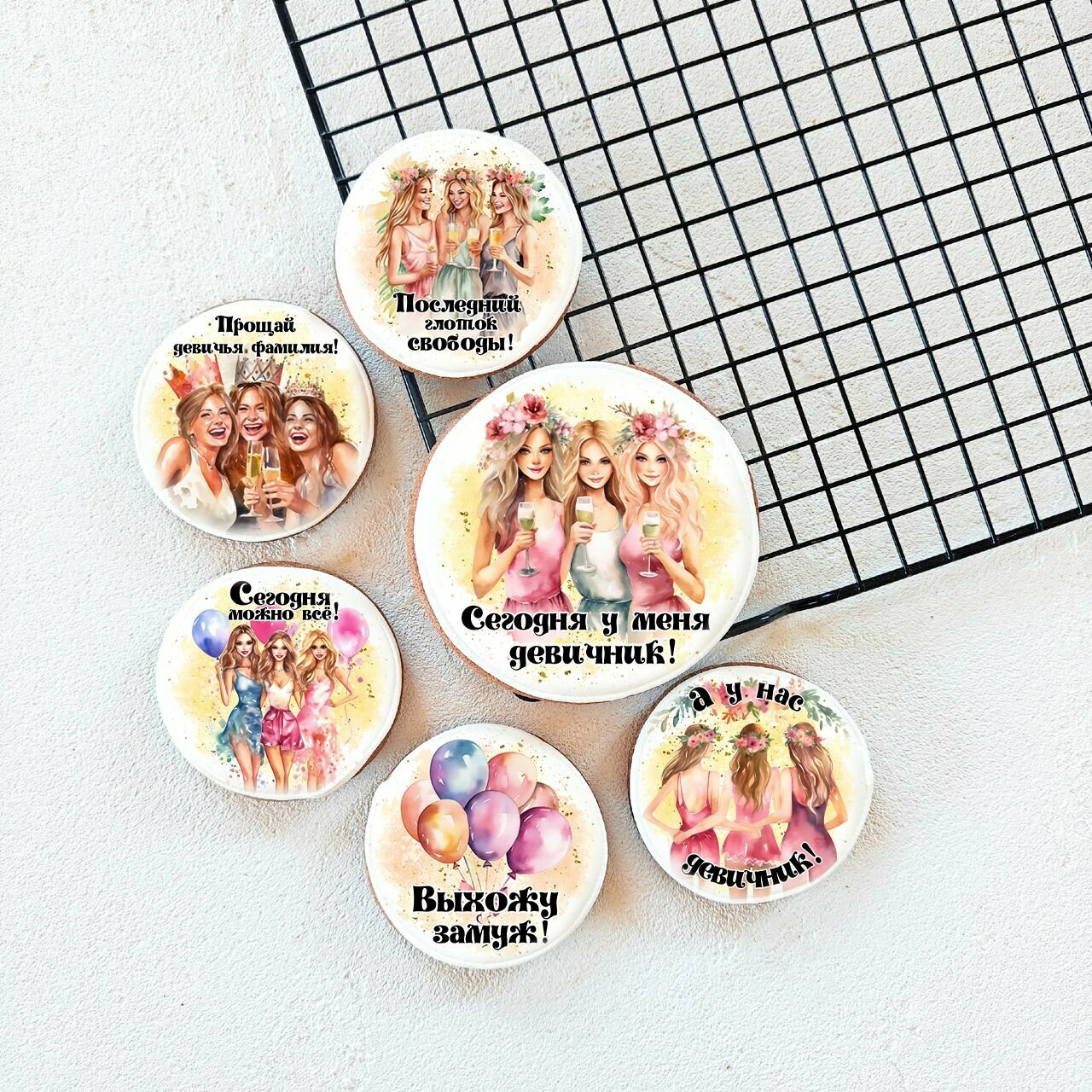 Пряники на девичник