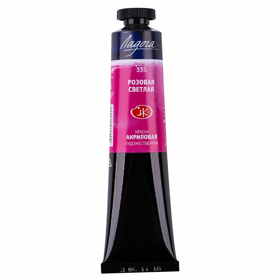 Краска акриловая художественная "Ладога" розовая светлая цв № 335 туба 46 мл