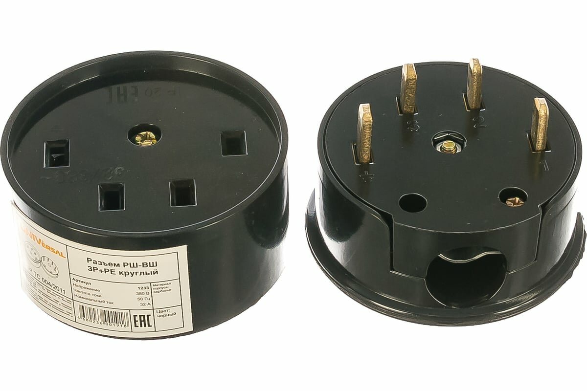 UNIVersal РШ-ВШ карболит 32А 380В круглый разъем черный корпус для электроустановок