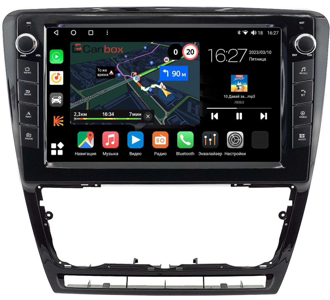 Штатная магнитола Skoda Octavia A5 2004-2013 (черная, глянцевая) Canbox M-Line 7825-10-0229 Android 10 (4G-SIM, 2/32, DSP, QLed) С крутилками