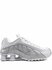 Кроссовки NIKE Shox R4, размер 5.5 US, белый