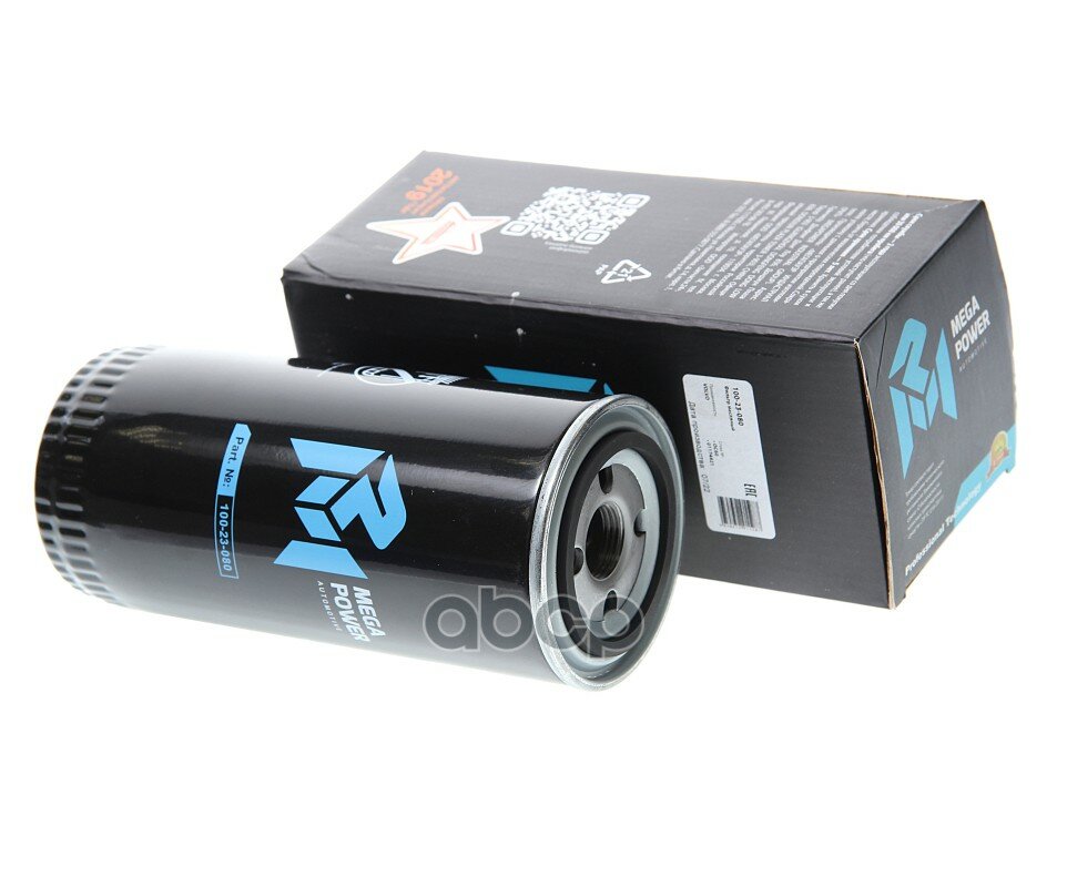 Фильтр масляный VOLVO MEGAPOWER MEGAPOWER Automotive арт. 100-23-080