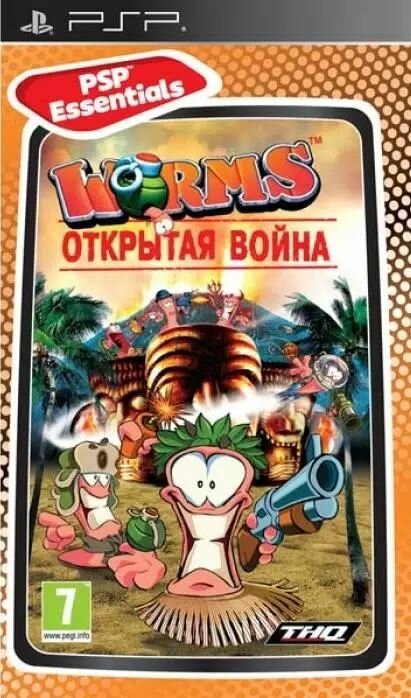 Игра PSP Worms Открытая Война