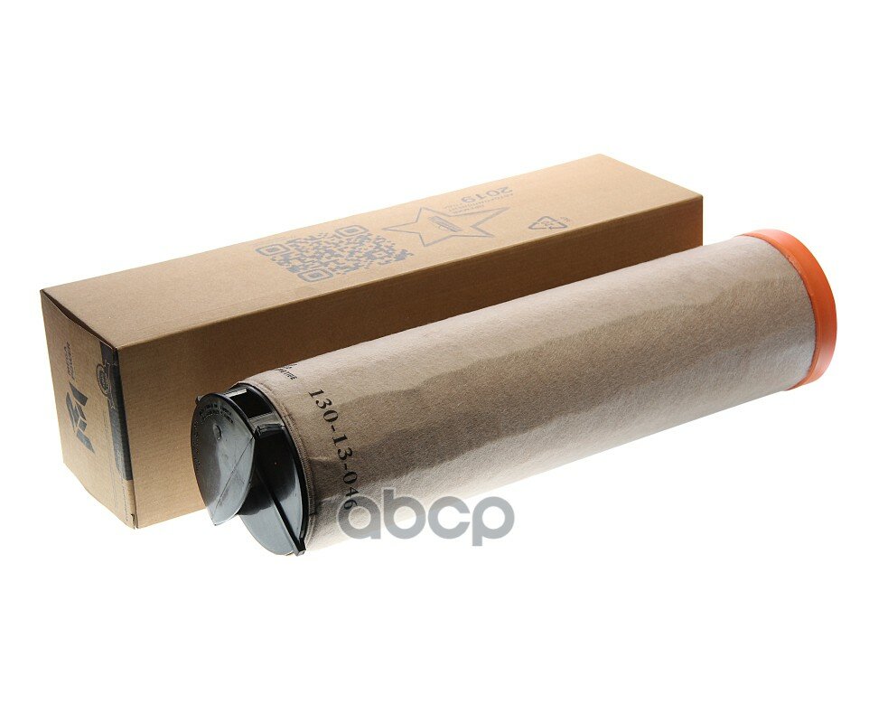 Элемент фильтрующий КАМАЗ воздушный ЕВРО-5 (элемент безопасности) MEGAPOWER MEGAPOWER Automotive арт. 130-13-046