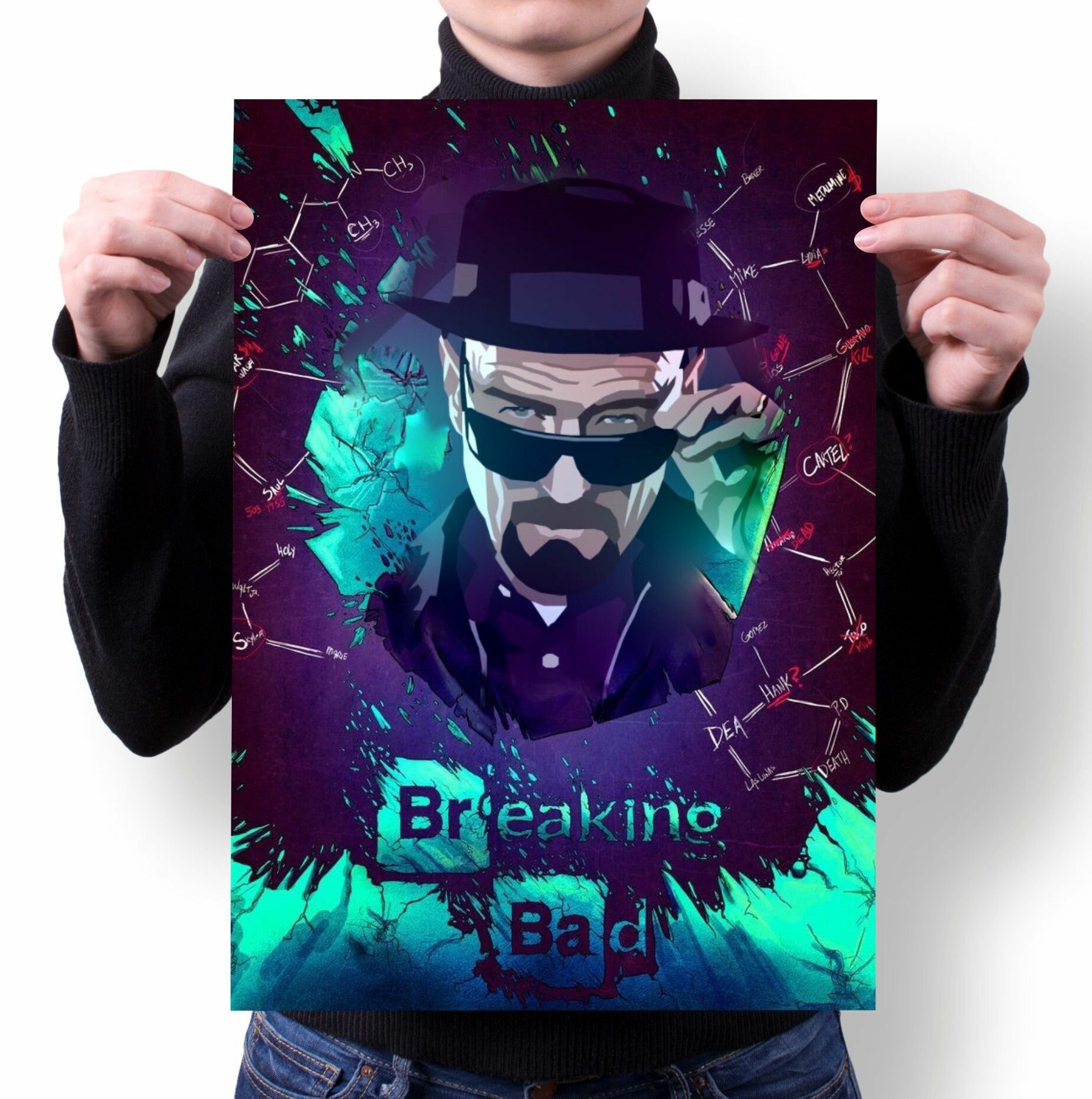 Плакат формата А4 с принтом "Во все тяжкие"