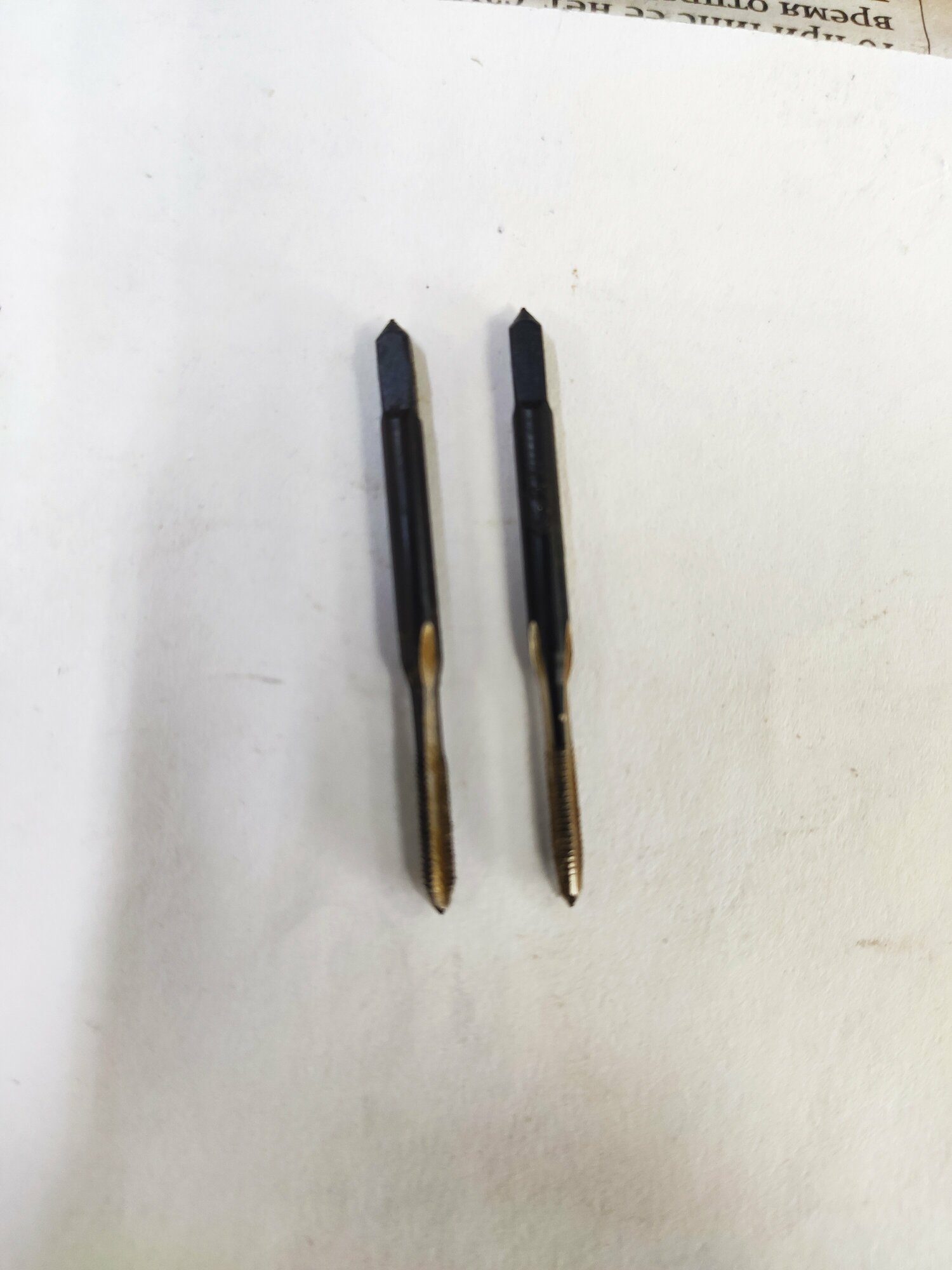 Метчик М 2*0,4 (комп. из 2-х)