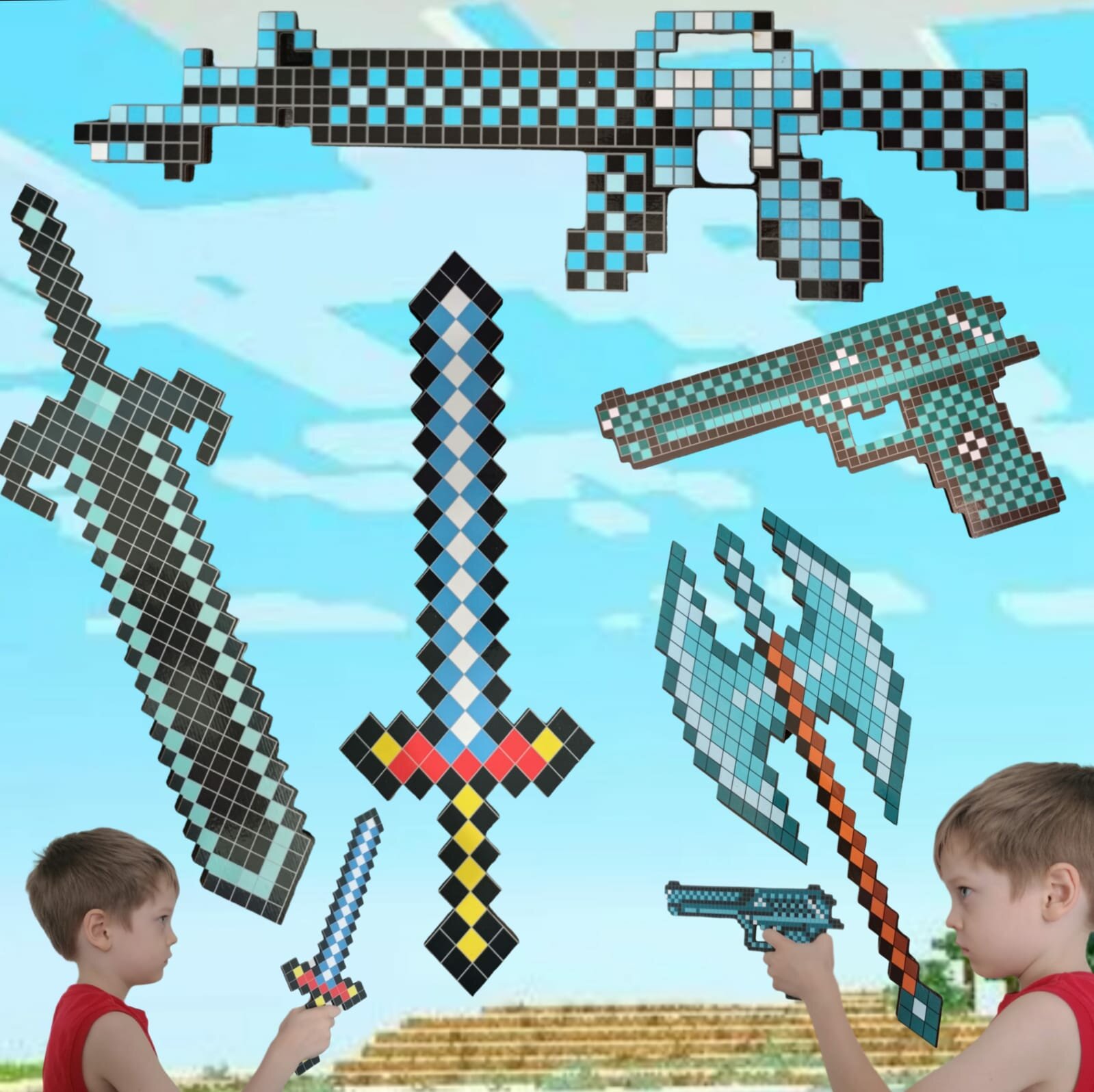 Игрушечное оружие 5 предметов/ набор пиксельный голубой