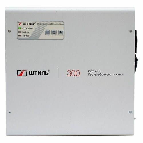 ИБП штиль SW300SL, 300ВA