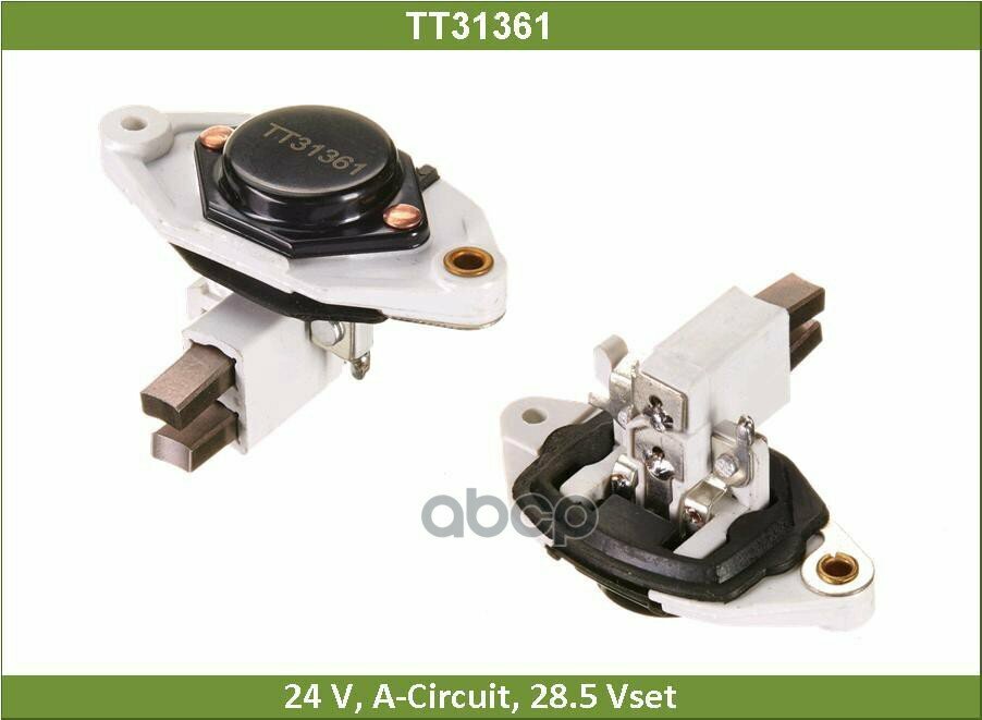 Реле регулятор напряжения MERCEDES Actros (28V) TESLA TECHNICS Tesla Technics арт. TT31361