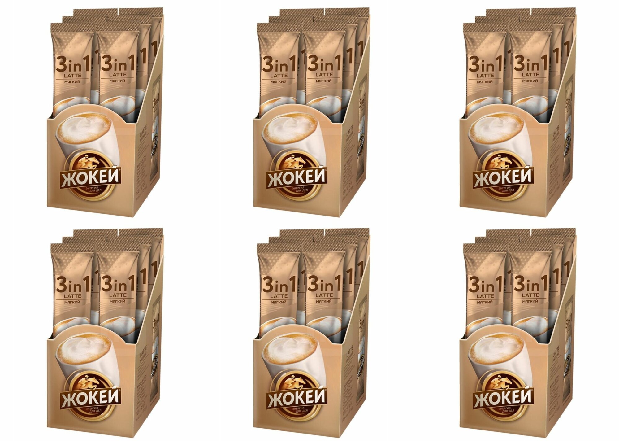 Жокей Кофе растворимый Мягкий,120 г,6 шт