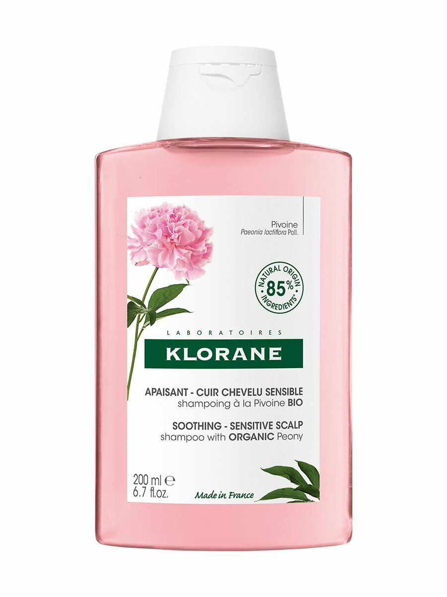 Шампунь Klorane "Пион", для чувствительной кожи, успокаивающий, 200мл
