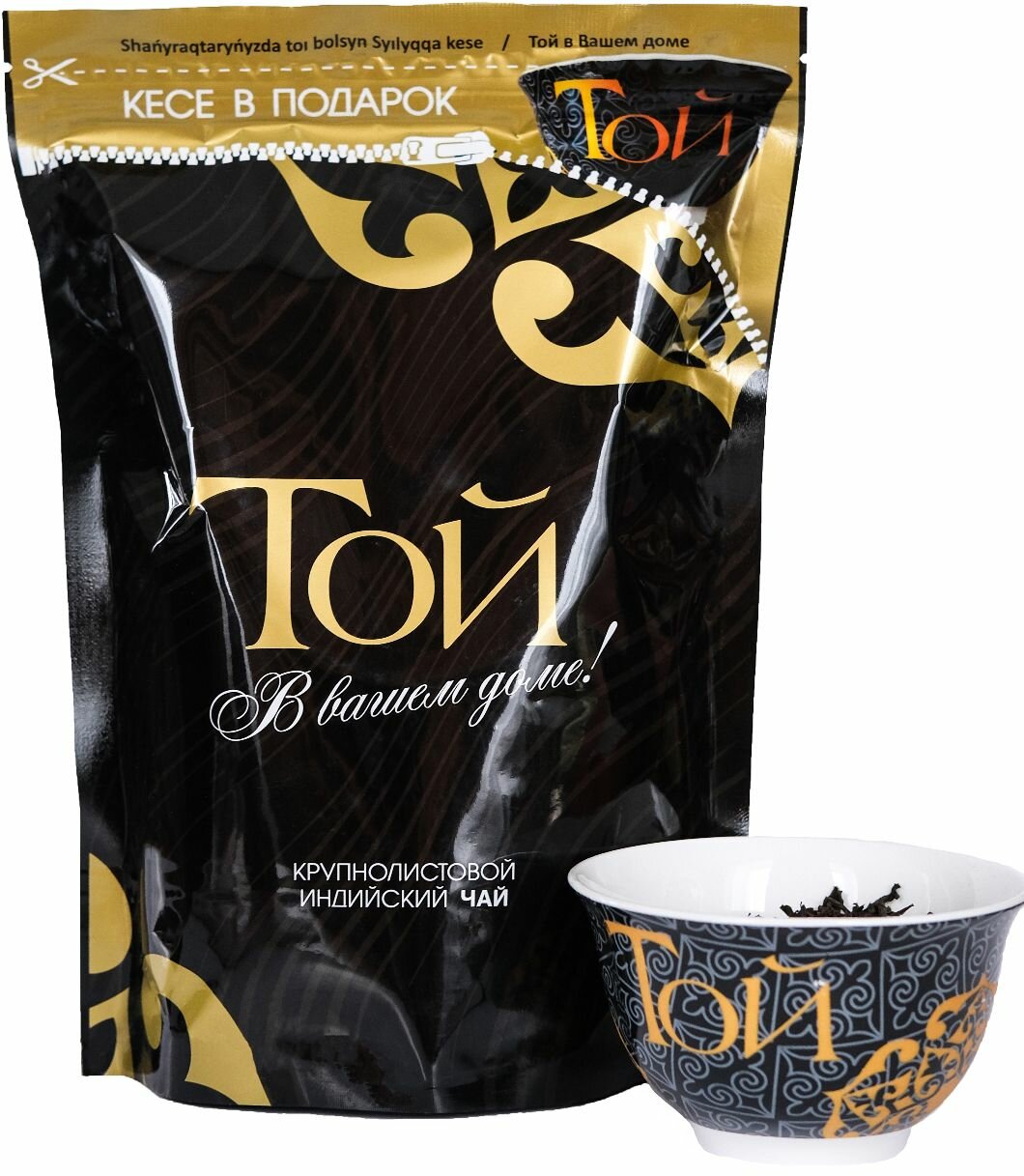 Чай Той Индийский листовой с пиалой 200гр