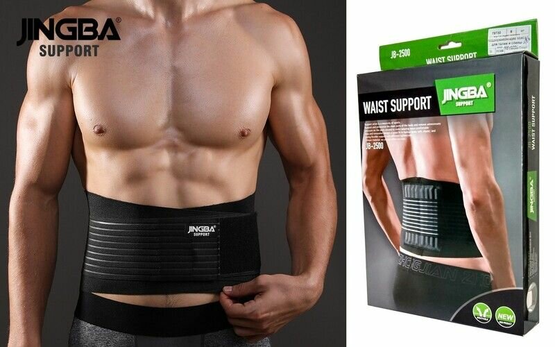 Реклинатор ортопедический Jingba JB-2500, на поясницу, черный, XL, унисекс