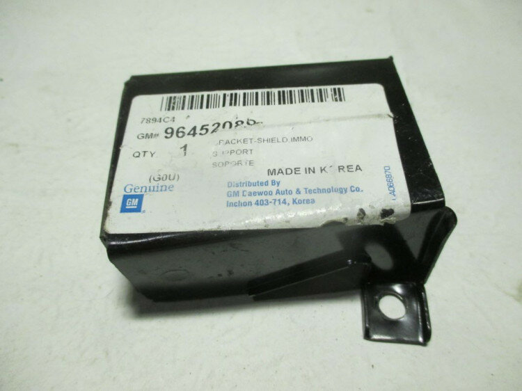 Корпус 96452089 блока управления иммобилайзером 96261224 Шевроле Реззо