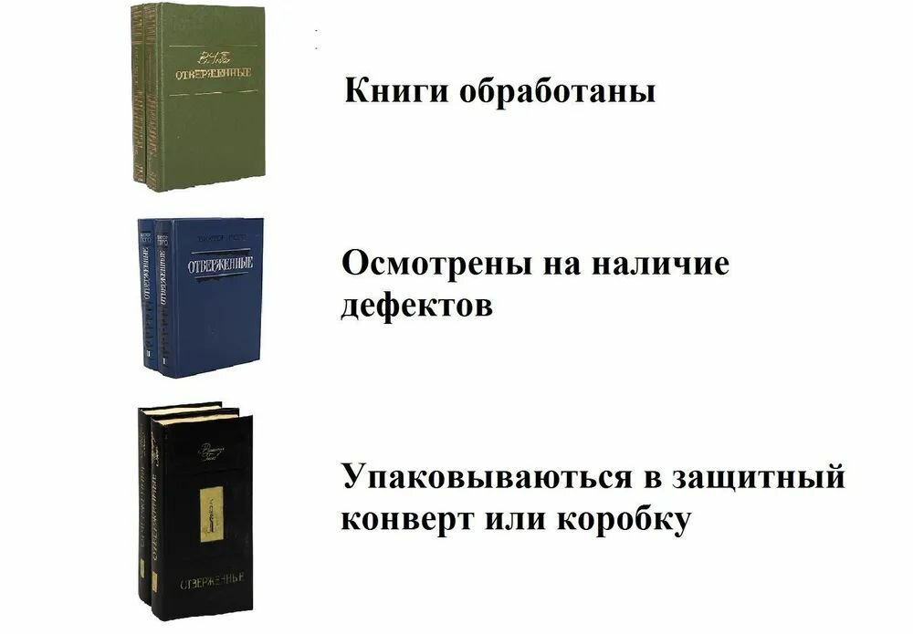 Легион кенби — фото 1