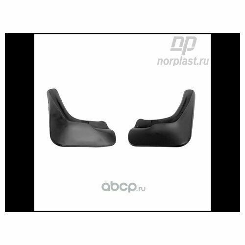 Брызговики Chevrolet Orlando задние 11- Norplast nplbr1255b