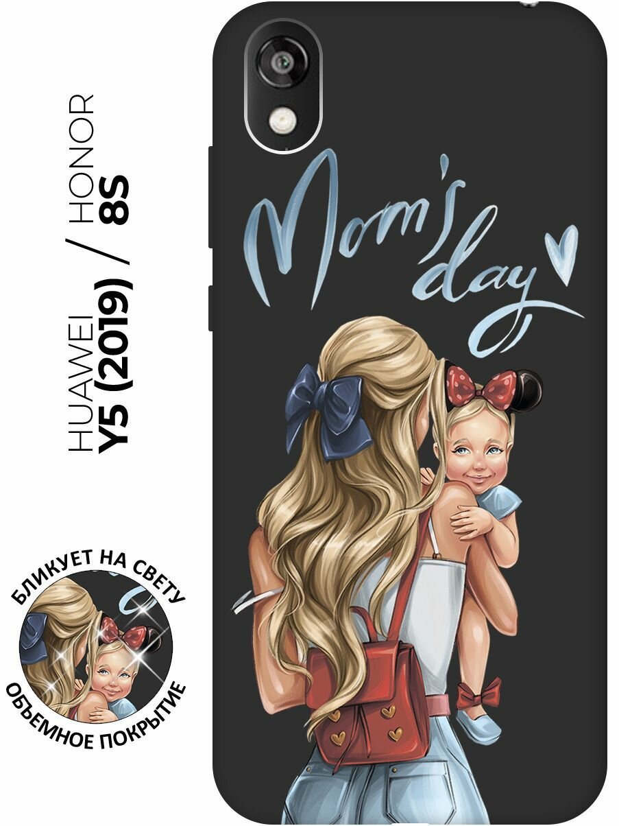 Матовый чехол Mom's Day для Honor 8S / Huawei Y5 (2019) / Хуавей У5 2019 / Хонор 8с с 3D эффектом черный