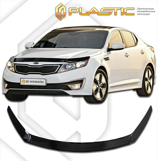Дефлектор капота Kia Optima TF 2010-2016 Classic черный exclusive