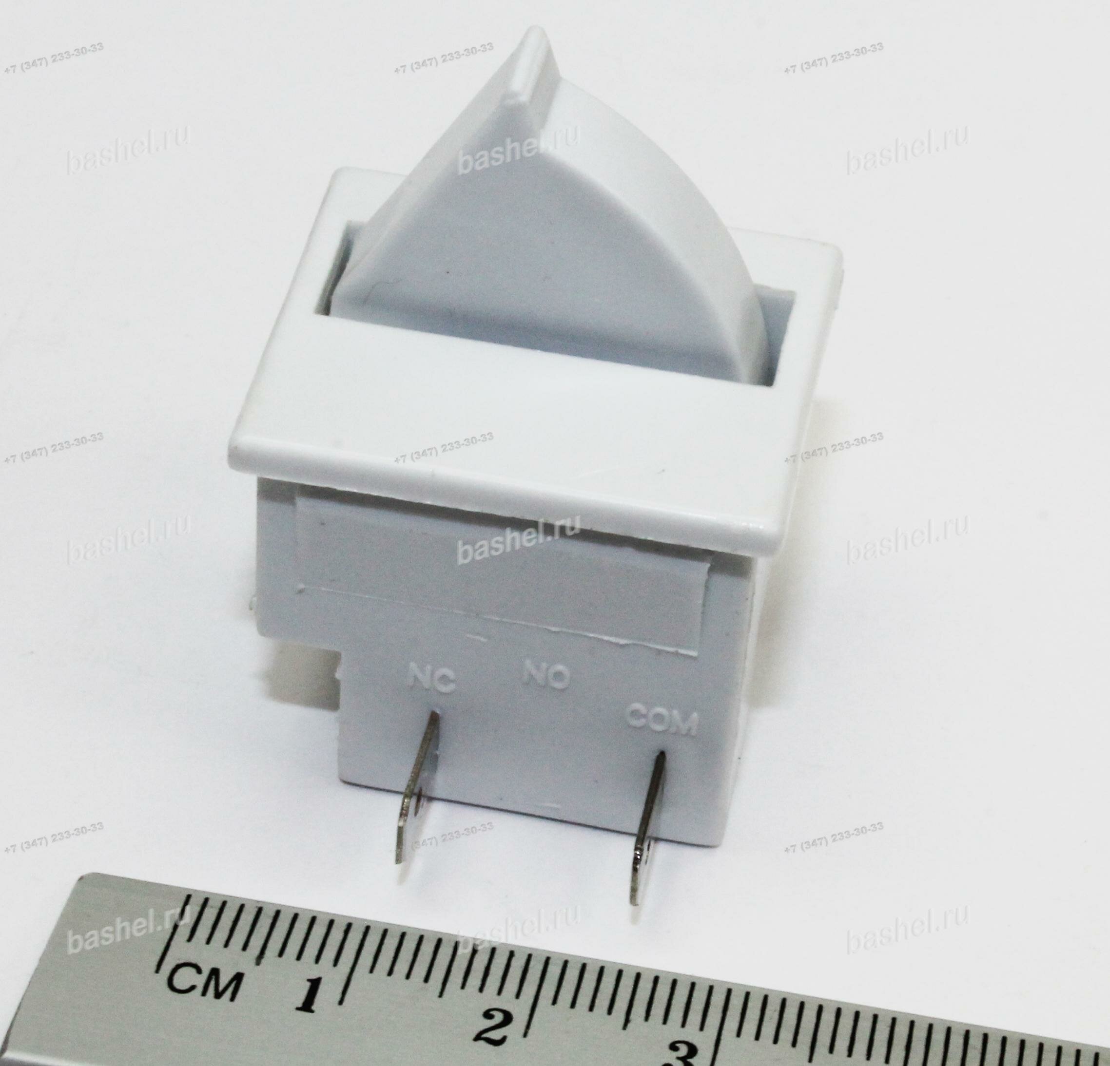 Кнопка для холодильника FN13, 2.5A/250V, NC