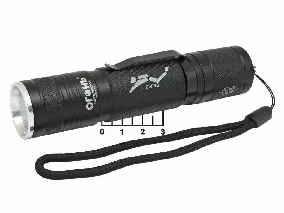 Фонарь 1*18650/3*AAA 1 светодиод аккумуляторный H-393-T6 3 режима подводный (для дайвинга)