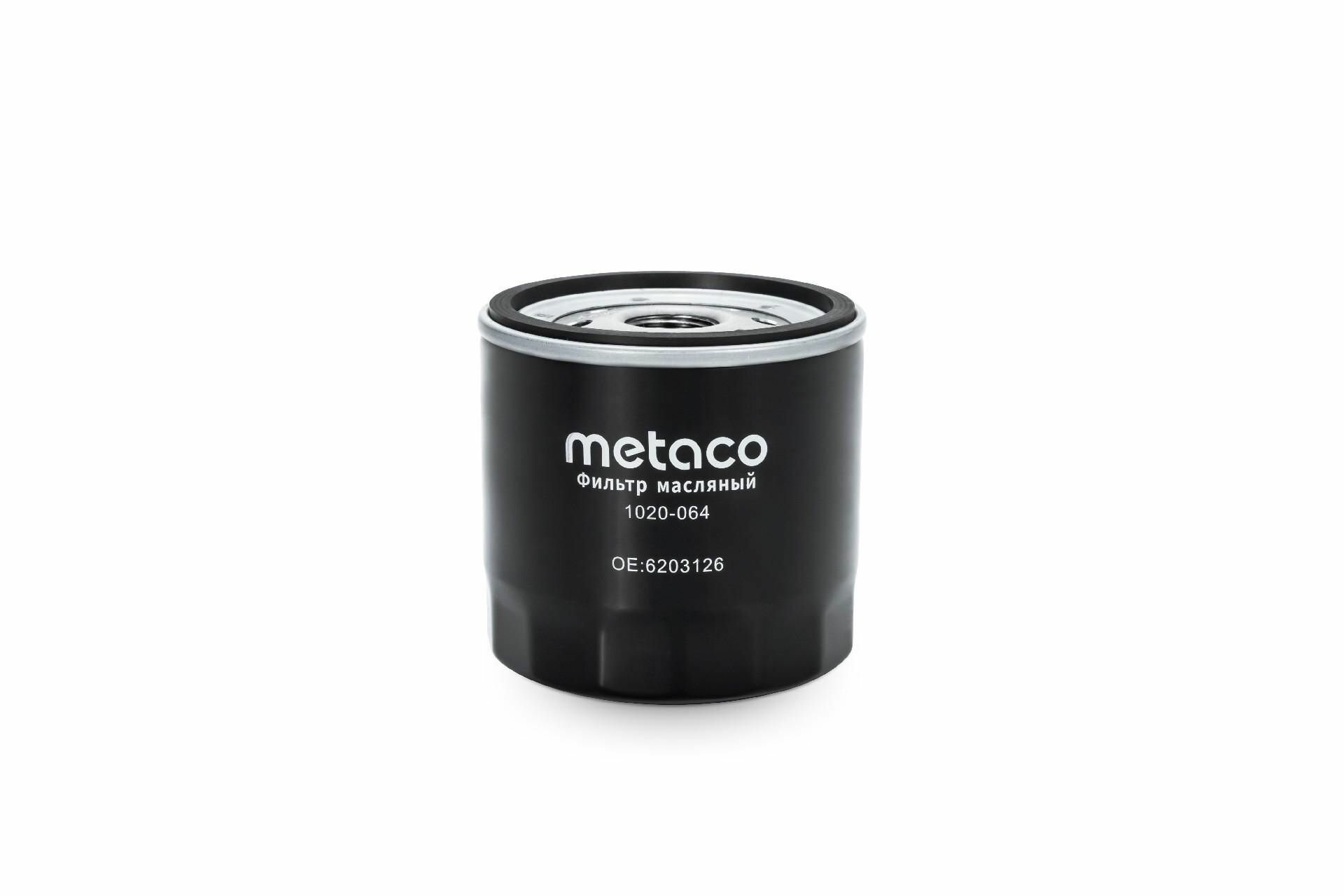 Фильтр масляный METACO, Ford Форд Focus I Фокус 1, 1017110GH030, 1059924, 1020-064